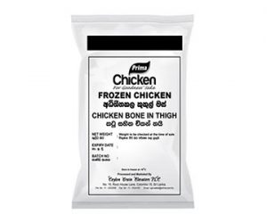 Key Products - Prima