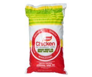 Key Products - Prima