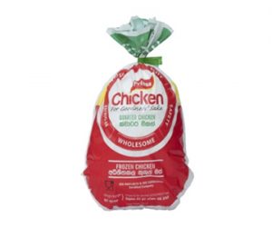 Key Products - Prima